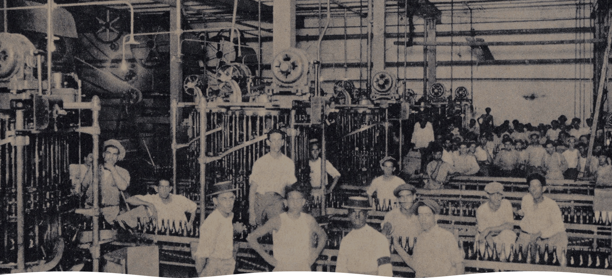 Our Story | Cerveceria La Tropical